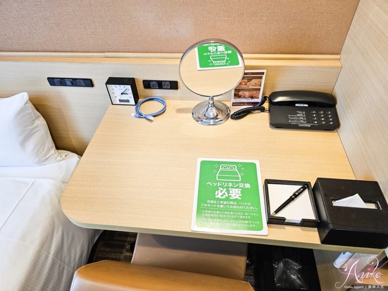 【東京住宿推薦】Via inn Shinjuku。新宿地鐵步行4分鐘！超高CP值~雙人房一晚只要2000多 - ANIKO 艾妮可美味人生