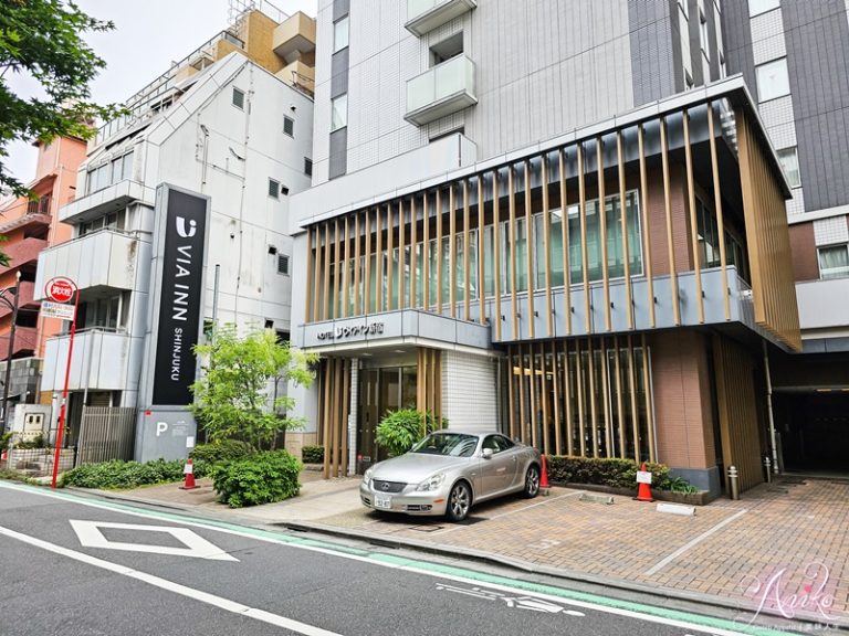 【東京住宿推薦】Via inn Shinjuku。新宿地鐵步行4分鐘！超高CP值~雙人房一晚只要2000多 - ANIKO 艾妮可美味人生
