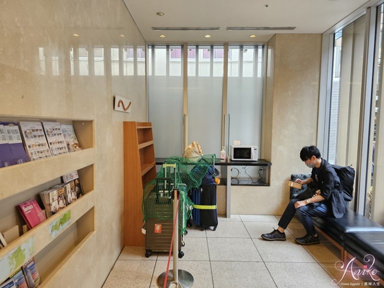 【東京住宿推薦】Via inn Shinjuku。新宿地鐵步行4分鐘！超高CP值~雙人房一晚只要2000多 - ANIKO 艾妮可美味人生