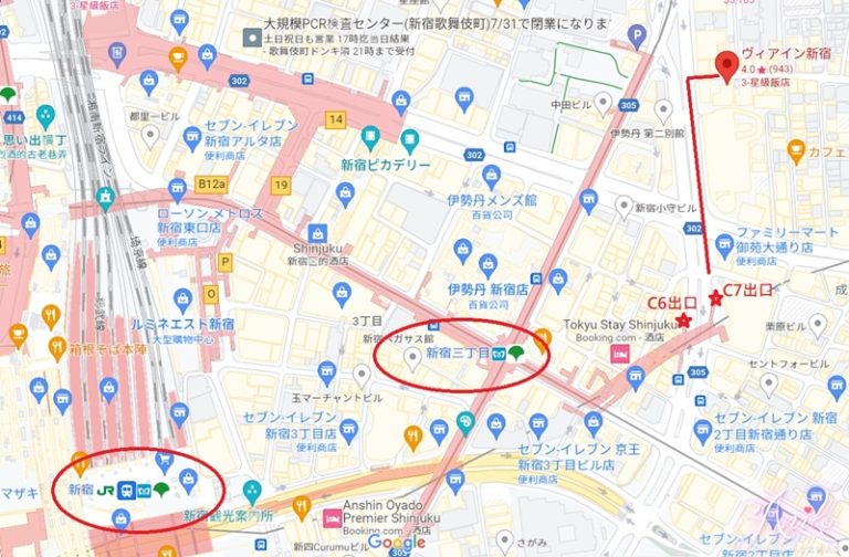 【東京住宿推薦】Via inn Shinjuku。新宿地鐵步行4分鐘！超高CP值~雙人房一晚只要2000多 - ANIKO 艾妮可美味人生
